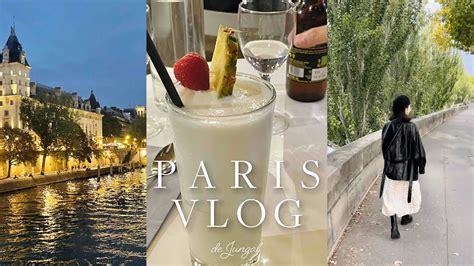 Eng 정갈의 Paris Travel Vlog 4🥹 ️ 파리여행 고야드 언박싱 까후셀 정원 메르시 편집샵 개선문 앙젤리나 마카롱 먹기 셰익스피어