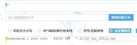 linux统计文件数目 scut salmon的博客 csdn博客 linux 统计文件数量
