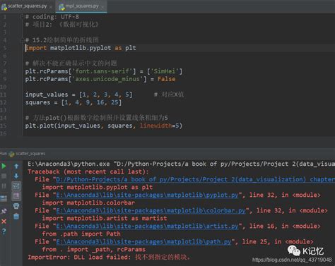 Python 中文乱码python学习 Csdn博客