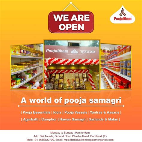 Pooja Samagri Agarbatti Incense Dhoop Idols Prayervessels