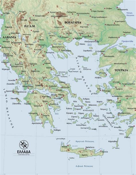Χάρτης Ελλάδας Γεωφυσικός Geo 217 Wall Maps Map World Map