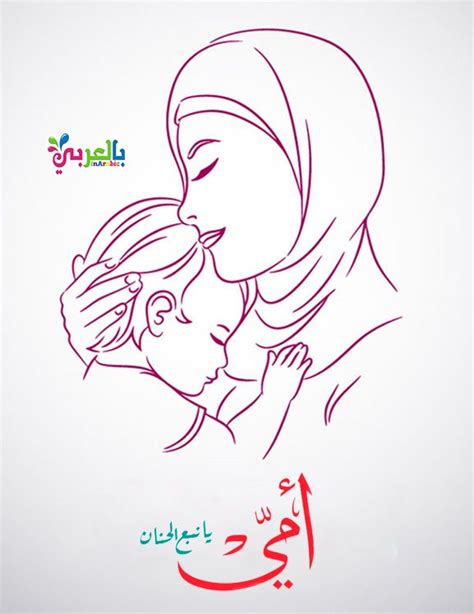 Pin On Mes Enregistrements