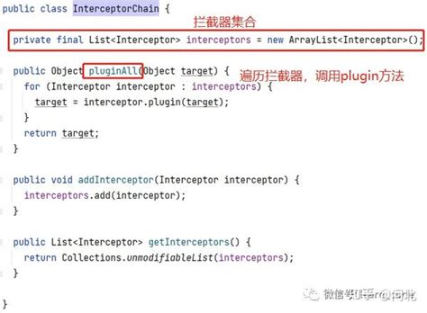mybatis第三方pagehelper插件分页原理 知乎