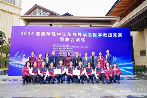 News Reportsguangdong Macao In Depth Cooperation Zone In Hengqin