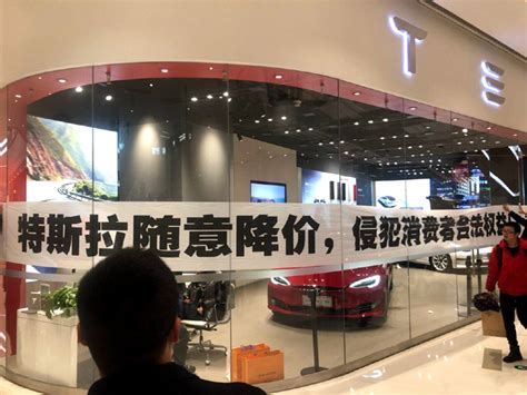 特斯拉降价再引抗议，欧洲 2 个国家的 Model 3 车主聚集特斯拉欧洲工厂
