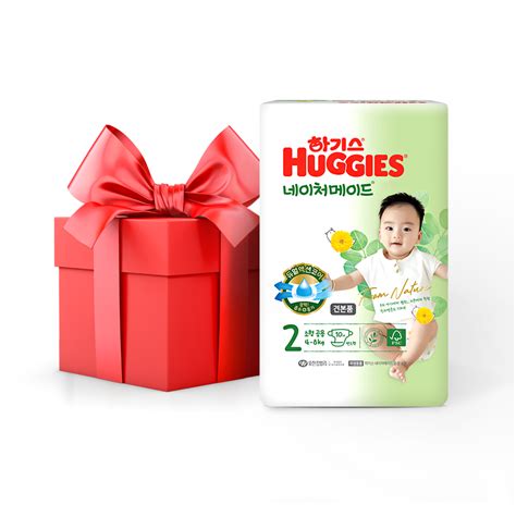 하기스 네이처메이드 밴드형 2단계 10p