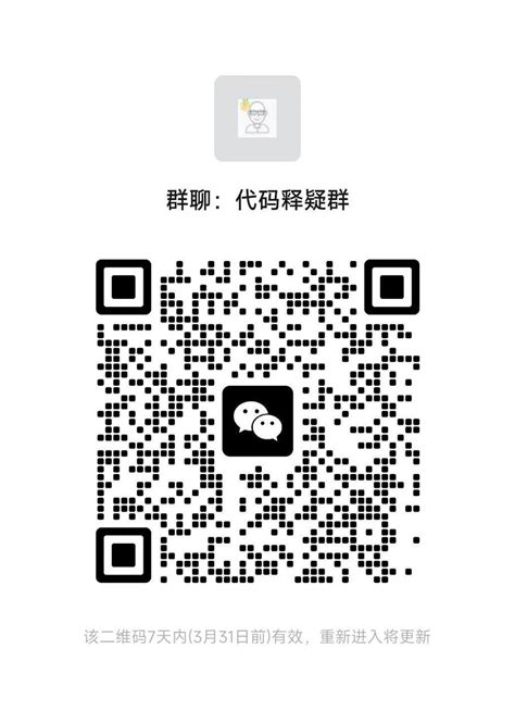 开源了一个不使用任何后端框架纯 Php 实现流式调用 Openai Gpt 接口的项目 V2ex