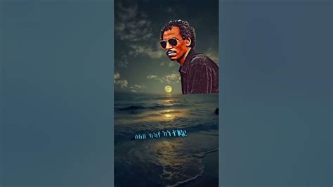 habesha neweritreamusic eritreantiktok2024 duet eritreantigrignamusic love eritreanmusic