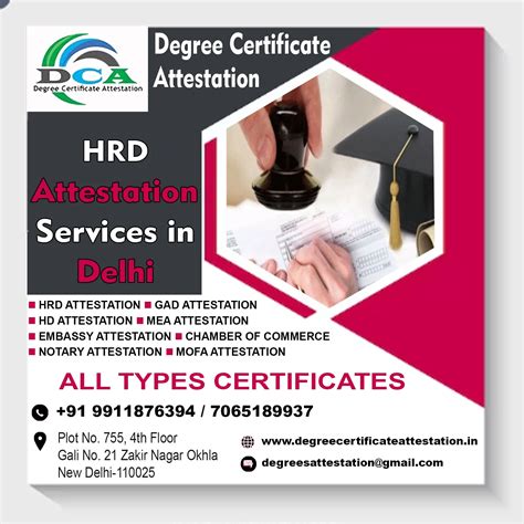 Home Department Certificate And Hrd Attestation Services Delhi