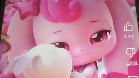 추억의 만화들 Youtube