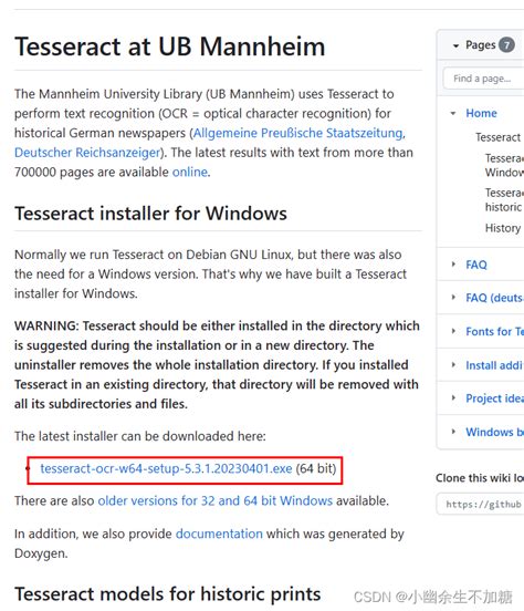 OpenCV实例八车牌字符识别技术三汉字识别 小幽余生不加糖 博客园