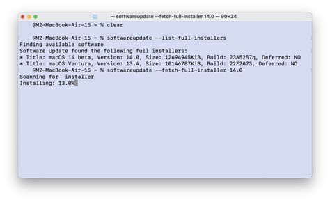 How To Download The Full Macos Sonoma Beta Installer Guidantech Smart Gadgets Tech Reviews