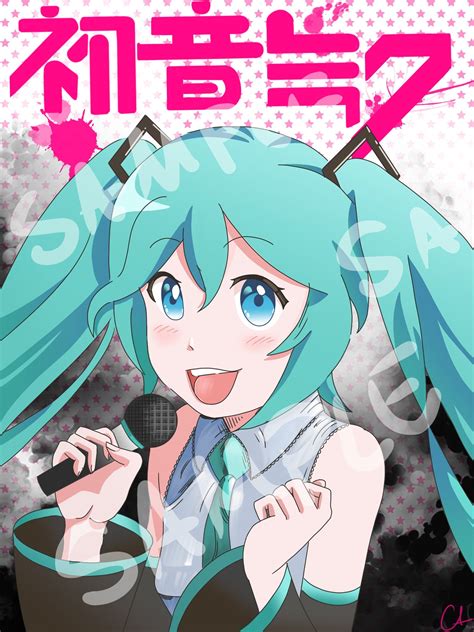 Hatsune Miku Downloadable Print Etsy