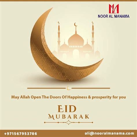 Azmat Ali Posted On Linkedin