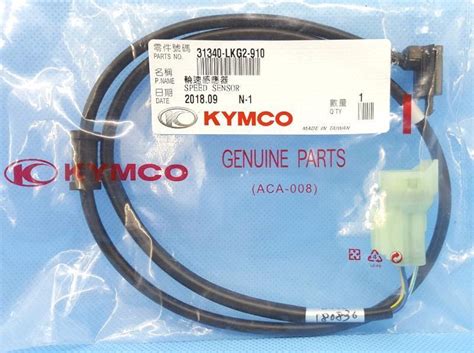 パーツ 4X-1354/NGK x4本 ターミナルの通販 by 138OnlineShop｜ラクマ レーシングケーブル CR3 8089 ブリュ