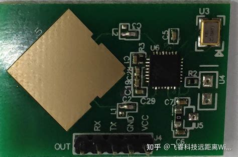 微波雷达存在感应模块雷达传感器技术智能检测控制应用 知乎