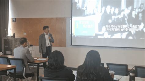 사한국장애인기업투자협회 제5회 투자교육세미나 인천서 성료