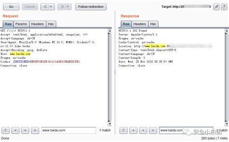 Host头攻击 Csdn博客