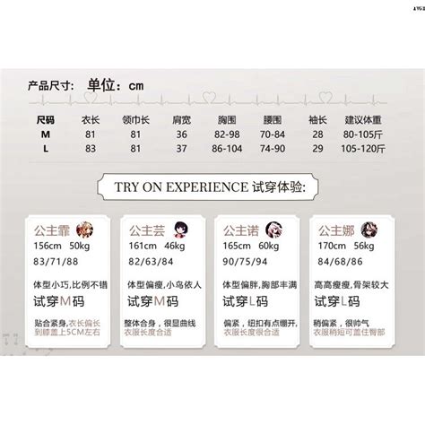 ชุดเครื่องแบบยาวเครื่องแบบเข้ารูปสําหรับผู้หญิง Hengdayida Th Thaipick