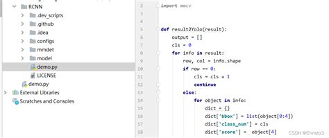 Mmdetection Cascadercnn 封装调用python版python 训练完了cnn模型要怎么进行封装和调用 Csdn博客