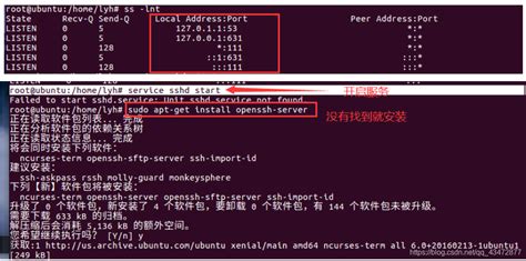 xshell基本使用、xshell连接错误could not connect to xshell链接服务器报错connecting to