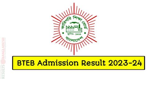 Bteb Admission Result Bd Results Bangladesh