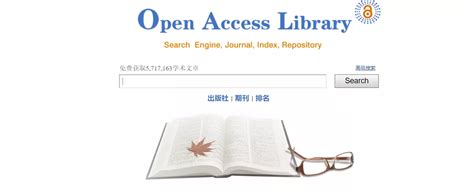 Sci Hub还能用吗,最近的文章好像都找不到 知乎 Sci Hub还能用吗,最近的文章好像都找不到 知乎