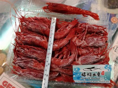 【禧福水產】船凍生食胭脂蝦 特價550元500g±10包10 20隻 最低價居酒屋餐廳燒烤熱炒團購日本料理可批發 Yahoo奇摩拍賣