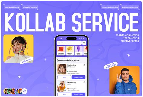 Kollab Mobile App Job Search Behance