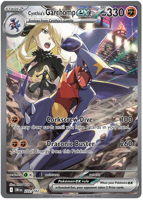 Cynthia S Garchomp Ex Destined Rivals 232 Pokemon Card