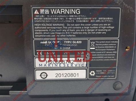 Graphtec Midi Logger Gl820 United Marine Services