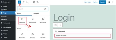How To Create A Custom WordPress Login Page Ultimate Guide