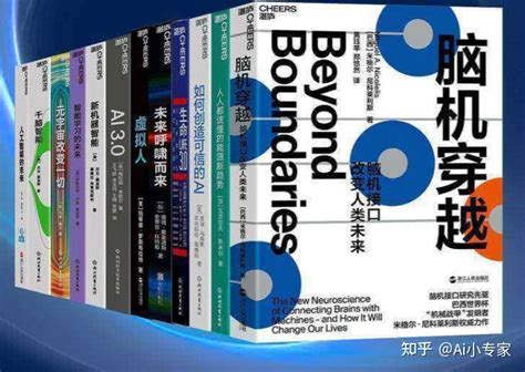 学习aigc全套教程 Ai工具、课程、书籍、社区 知乎