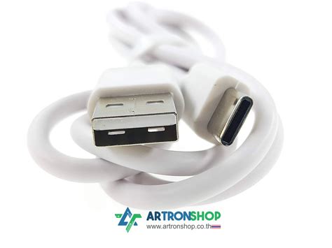 สายชาร์จ ข้อมูล Usb Type C ยาว 1 เมตร สาย Usb C Artronshop บอร์ดอิเล็กทรอนิกส์ Arduino Esp32