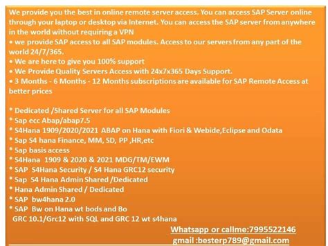 Sap Server Access For Practice At ₹ 1000 Month In Secunderabad Id 2851523088112