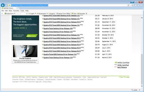 Graphic Error Or Crash In Creo Parametric 2 0 Ptc Community
