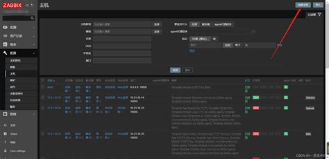 Zabbix监控iDRACDELL服务器 zabbix idrac CSDN博客