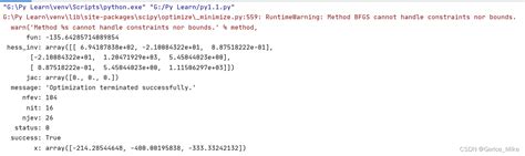 数学建模导论：基于python语言13笔记python的cons的type Csdn博客