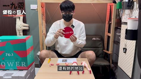 Dodomo Studio Chainsaw Man Eporner