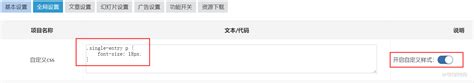 PG电子 中国 官方网站