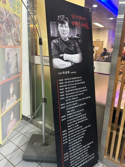 송파 문정역 한식뷔페 가성비 맛집 일루 퓨전한식뷔페 네이버 블로그