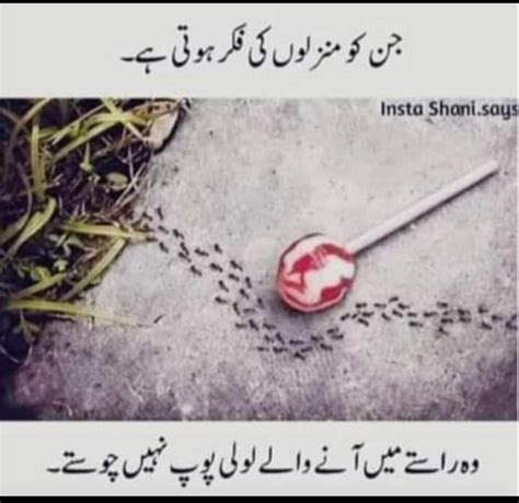 Shaikh Samee Ahmad Shaikhsameeahm1 Twitter