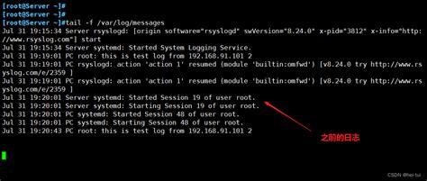Linux文件系统和日志分析linux 日志时间的格式 Csdn博客