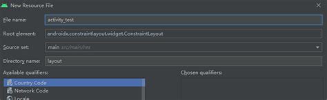 Android Databinding使用详解 Kiba518 博客园