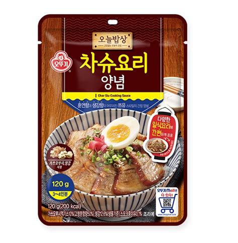 동네마트