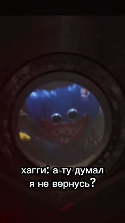 Хагги урыл спринктрапа Youtube