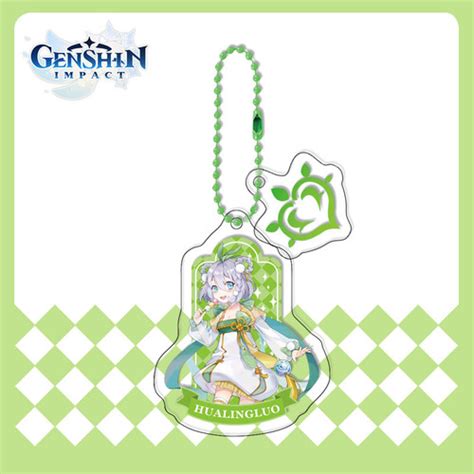 Jual Genshin Impact Gantungan Kunci Acrylic Vision Dendro Dan Universal