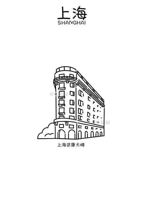 外滩简笔画20张 几塔之家