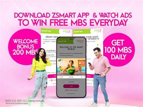 Zong Pakistan
