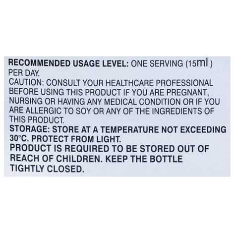 Buy Cranman Dm Suspension 100 Ml In Wholesale Price Online B2b Retailershakti